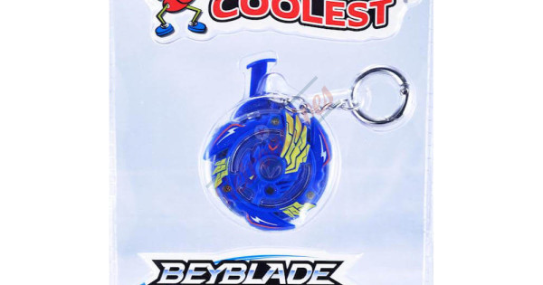 Worlds Coolest Beyblades Blast - Blue Valtryek - Keychain