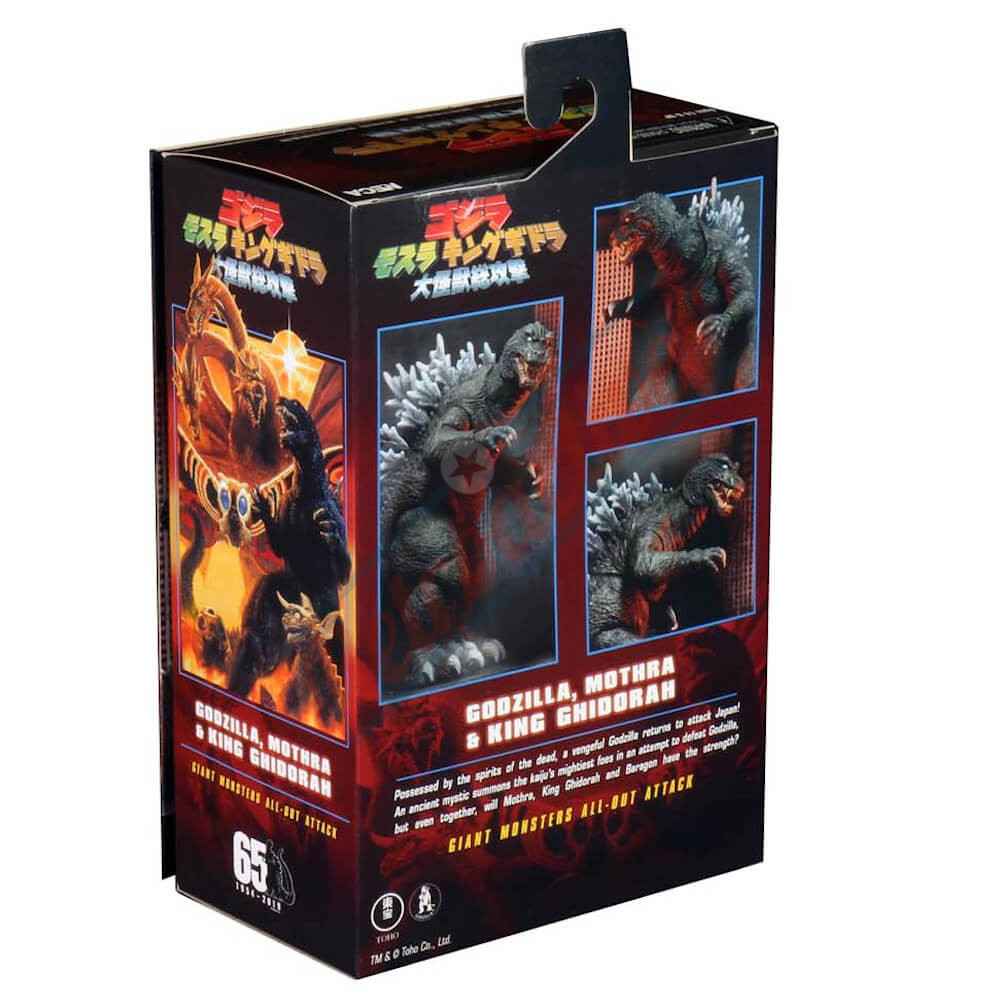 NECA - Godzilla - 12 Inch Head-to-Tail Action Figure – Godzilla 2001 ...