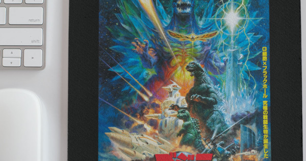 Godzilla Mouse Pad - 1994 Godzilla vs Space Godzilla Movie Poster ...