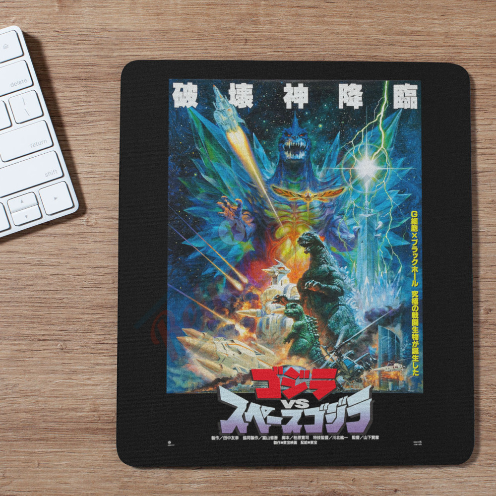 Godzilla Mouse Pad - 1994 Godzilla vs Space Godzilla Movie Poster ...