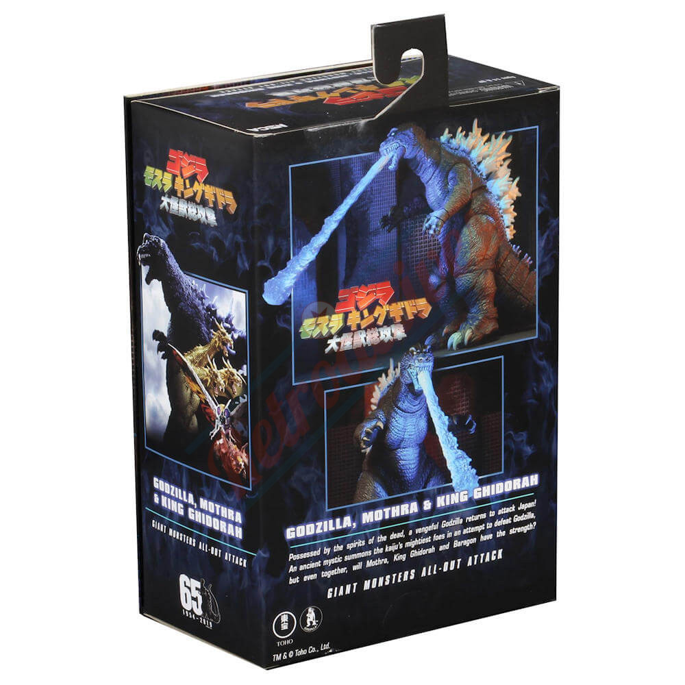 NECA - Godzilla – 12 Inch Head-to-Tail Action Figure – 2001 Godzilla ...