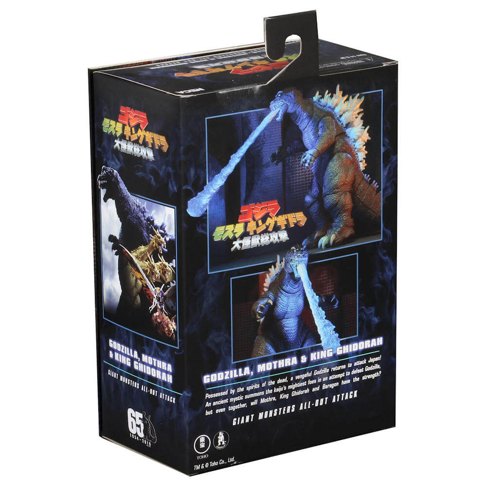 NECA - Godzilla – 12 Inch Head-to-Tail Action Figure – 2001 Godzilla ...