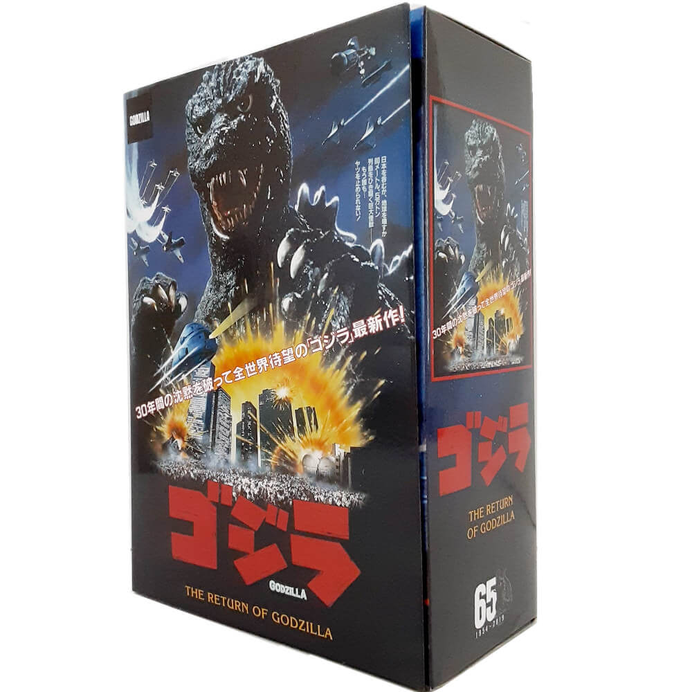NECA - Godzilla - 12 Inch Head-to-Tail Action Figure – Godzilla 2001 ...