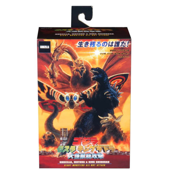 NECA - Godzilla - 12 Inch Head-to-Tail Action Figure – Godzilla 2001 ...