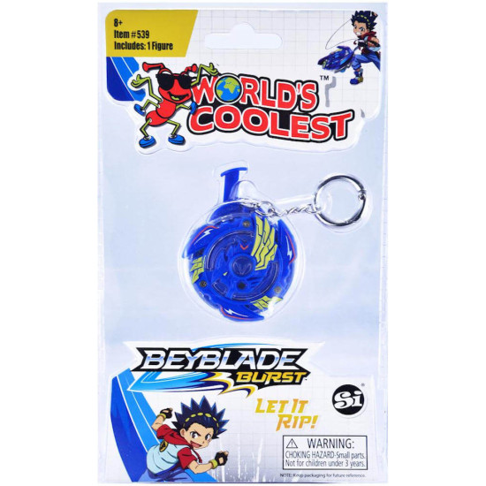 Worlds Coolest Beyblades Blast - Blue Valtryek - Keychain